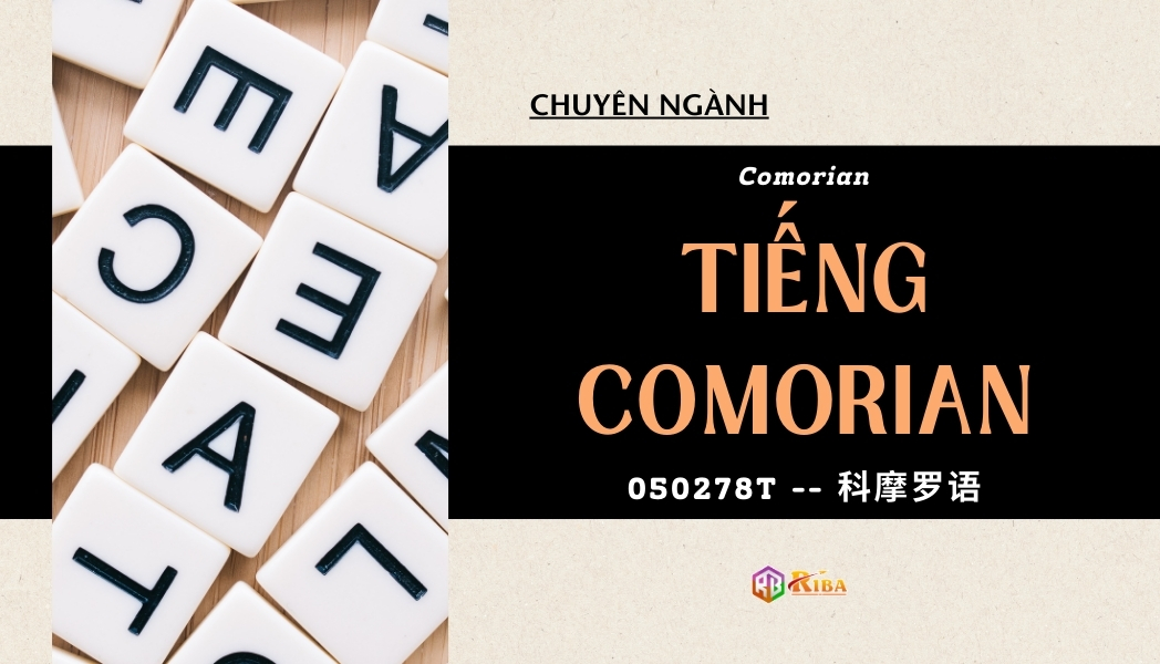 Tiếng Comorian