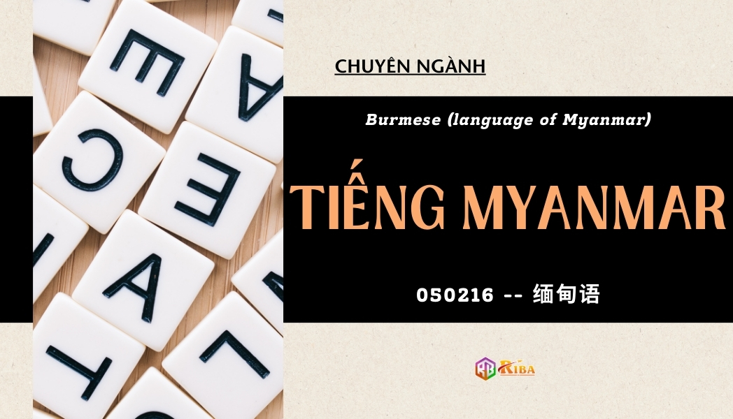 Tiếng Myanmar