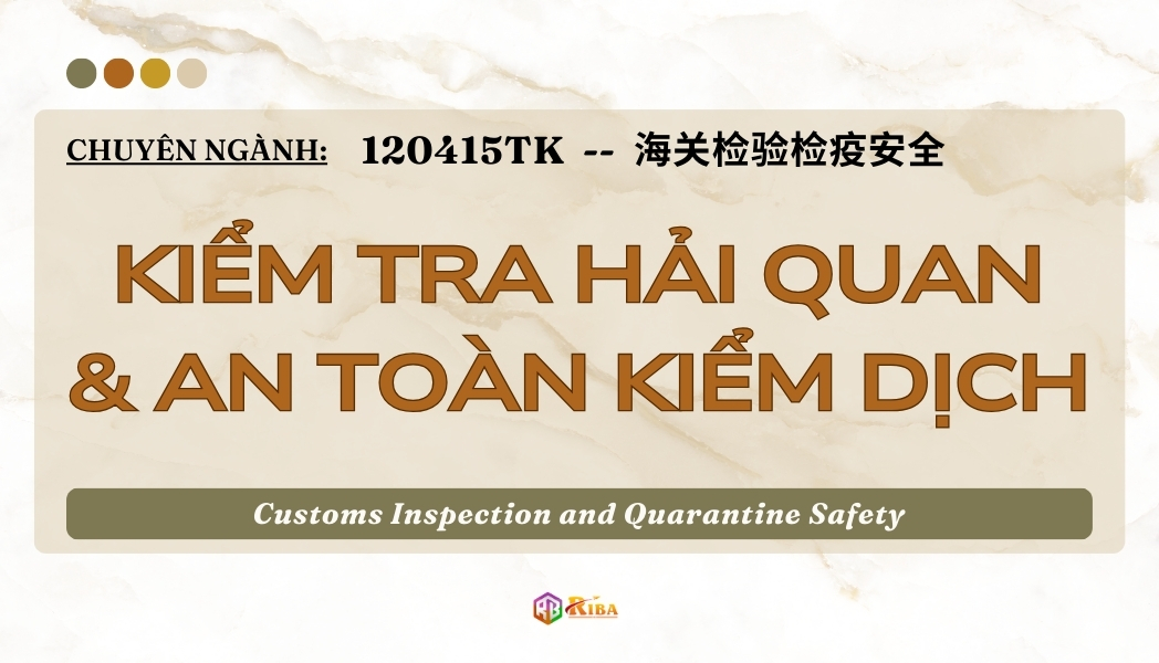 Customs inspection and quarantine safety